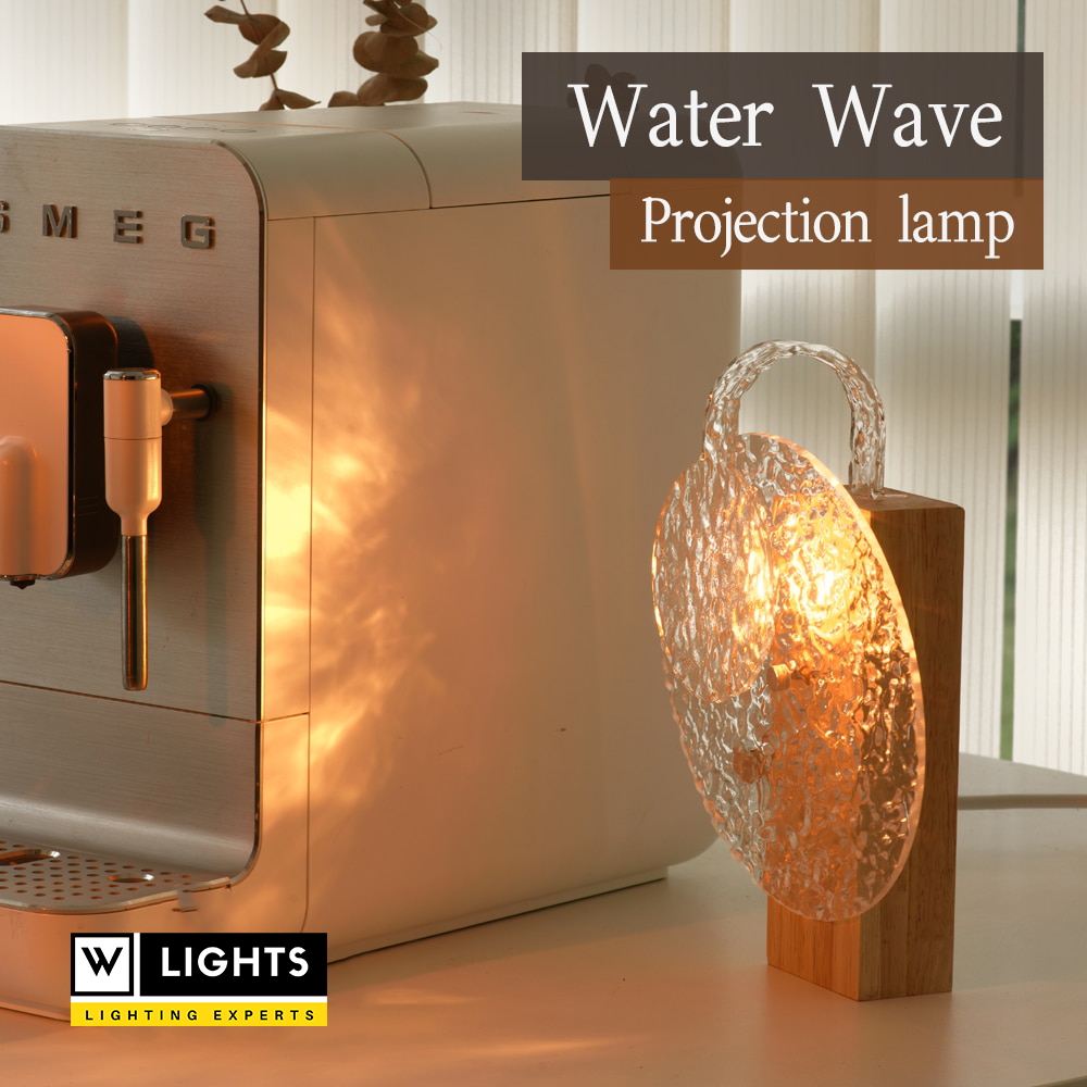 PQ Rotating Water Ripple LED Night Lights | Warmly Lights